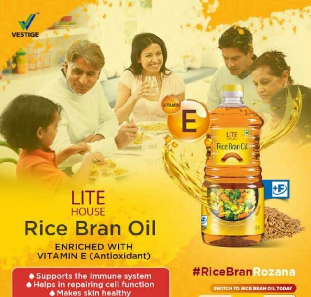 Buy Vestige Lite House Rice Bran Oil. online from Sunshine Variety Store