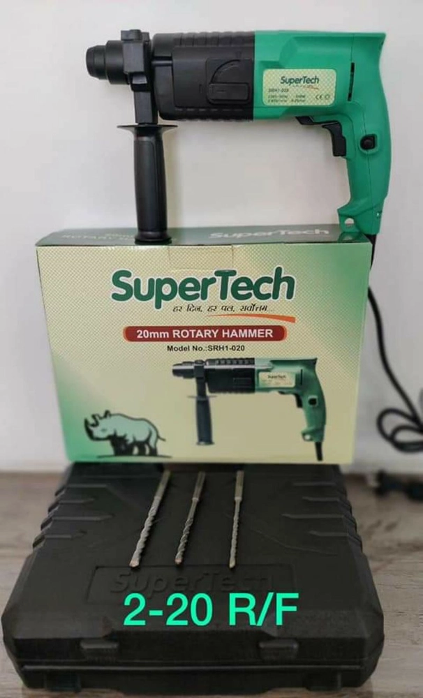 Buy Supertech Rotary Hammer online from Sidhi Vinayak Power Tools