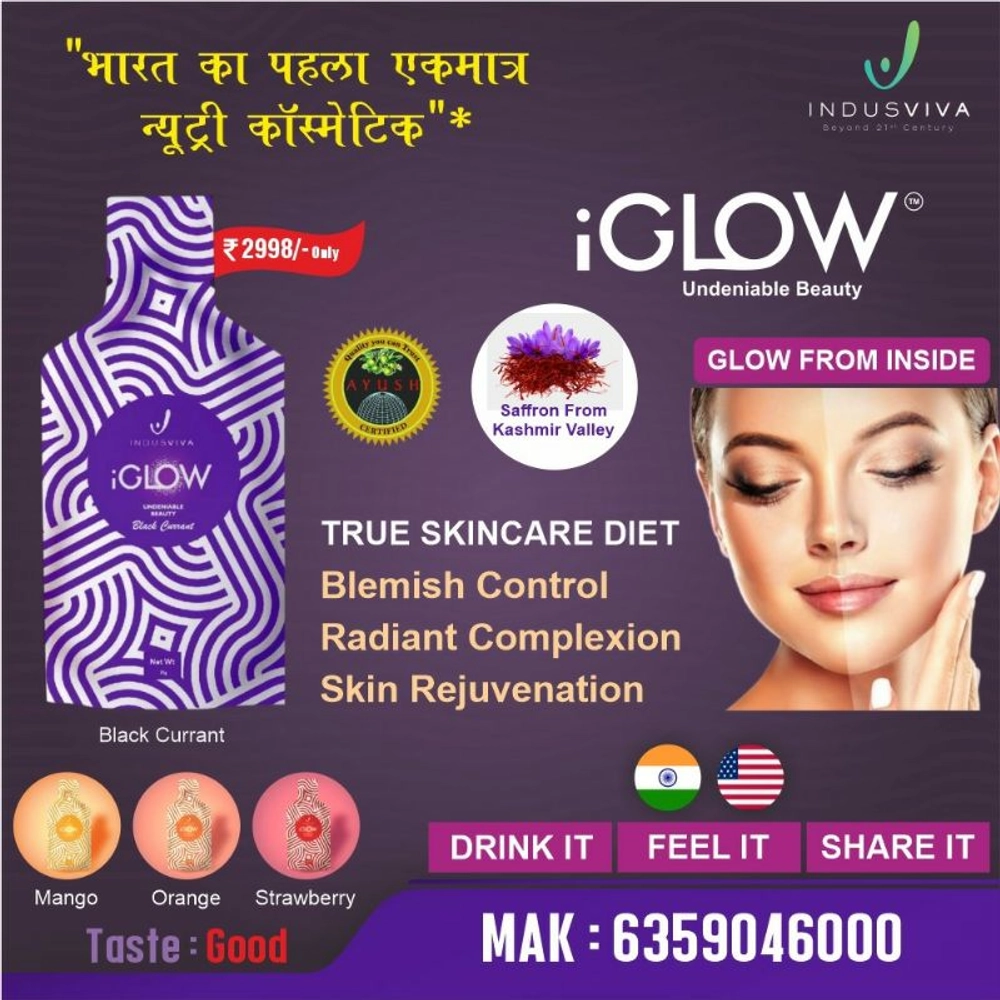 Buy Glow online from Mak IndusViva