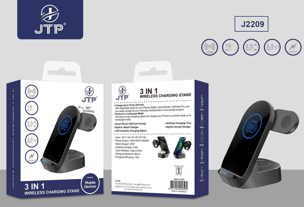 JTP 3 in 1 Wireless Charger - Buy Online at Tech Point