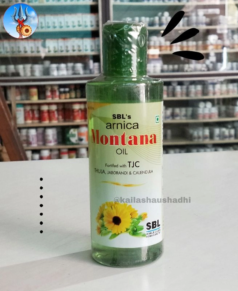 Buy Arnica Montana Hair Oil SBL online from Kailash Aushadhi